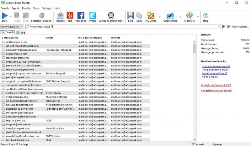 How To Extract Email Addresses From Gmail And Other ESPs Atompark Software